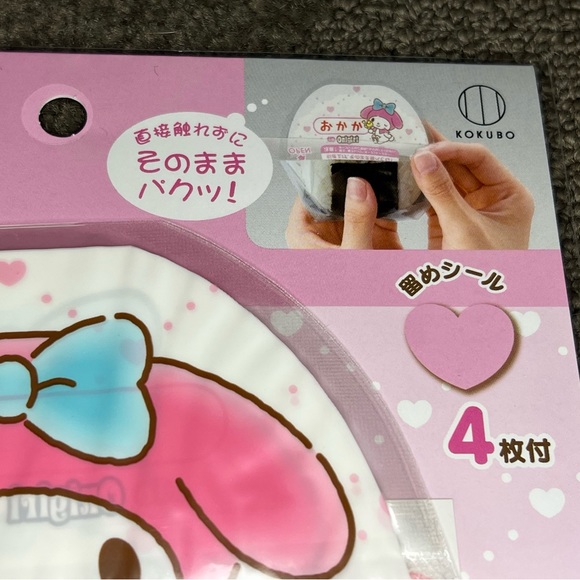 Sanrio | Kitchen | My Melody Onigiri Rice Ball Deco 4pack Wraps ...